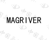 MAGRIVER - 商标查询 - 注册号47828651 - 爱企查