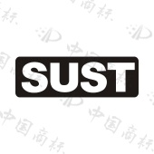 SUST - 商标查询 - 注册号9805413 - 爱企查