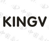KINGV - 商标查询 - 注册号15154256 - 爱企查