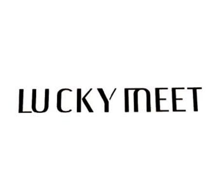 LUCKY MEET - 商标 - 爱企查