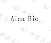AICA BIO - 商标 - 爱企查
