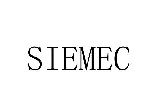 SIEMEC - 商标查询 - 注册号40896106 - 爱企查