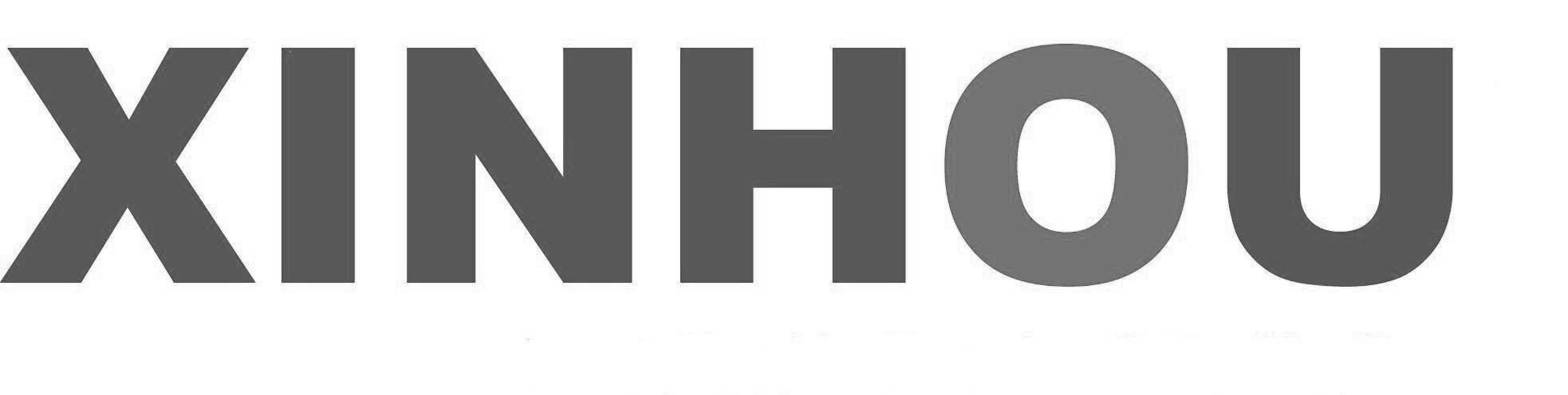 XINHOU - 商标 - 爱企查