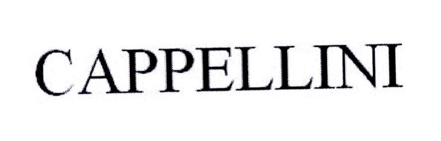 CAPPELLINI - 商标 - 爱企查