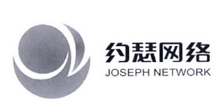 约瑟网络 JOSEPH NETWORK - 商标 - 爱企查