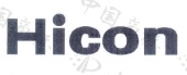 HICON - 商标 - 爱企查