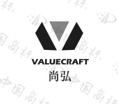 尚弘 VALUECRAFT - 商标 - 爱企查