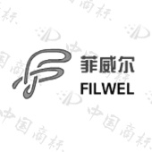 菲威尔 FILWEL - 商标查询 - 注册号26154795 - 爱企查