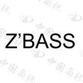 Z'BASS - 商标 - 爱企查