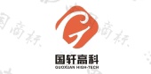 国轩高科 GUOXUAN HIGH-TECH G - 商标查询 - 注册号13603212 - 爱企查