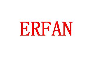 ERFAN - 商标 - 爱企查