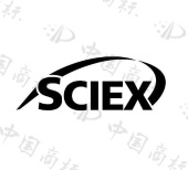 SCIEX - 商标 - 爱企查