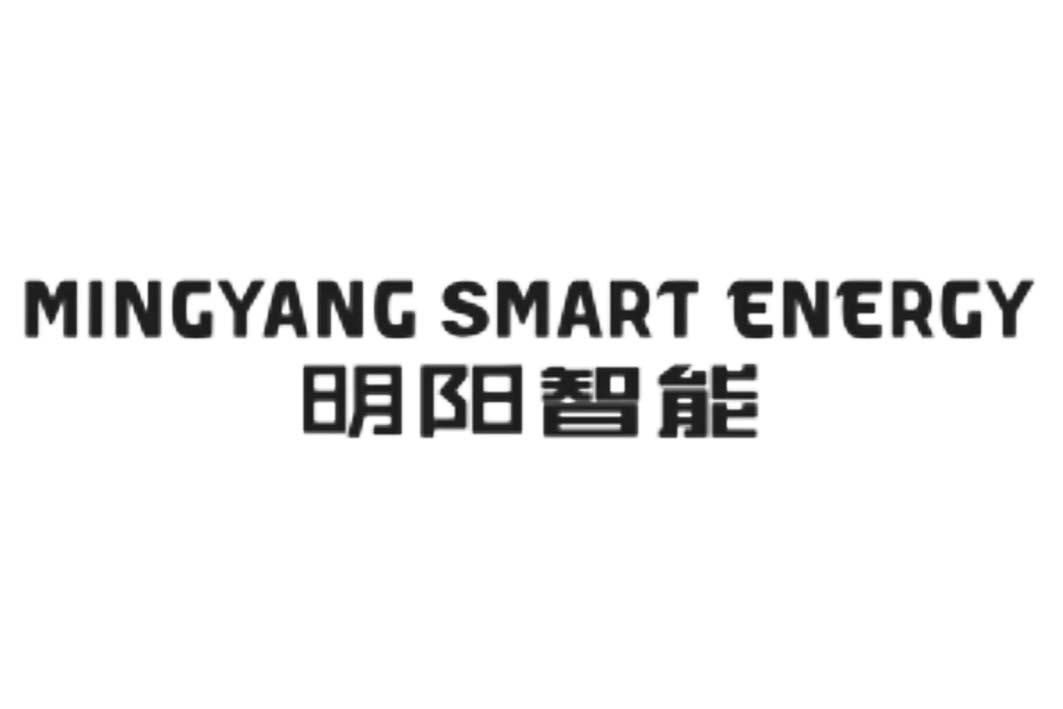 明阳智能 MINGYANG SMART ENERGY - 商标查询 - 注册号32728053 - 爱企查