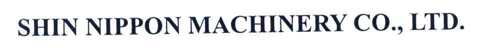 SHIN NIPPON MACHINERY CO.,LTD. - 商标查询 - 注册号4521547 - 爱企查