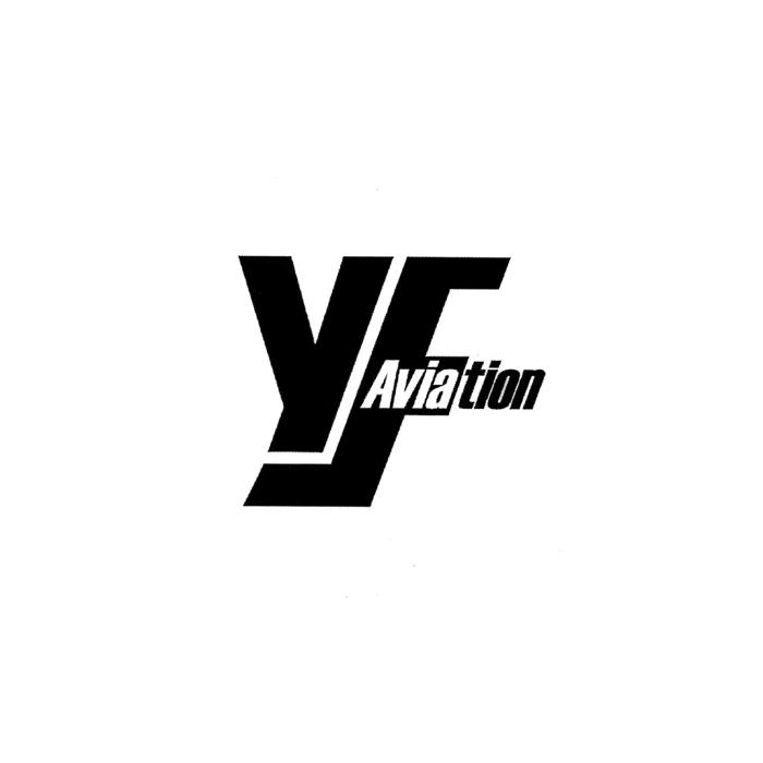 AVIATION YF - 商标 - 爱企查