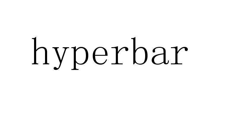 HYPERBAR - 商标 - 爱企查