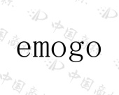 EMOGO - 商标查询 - 注册号65570863 - 爱企查