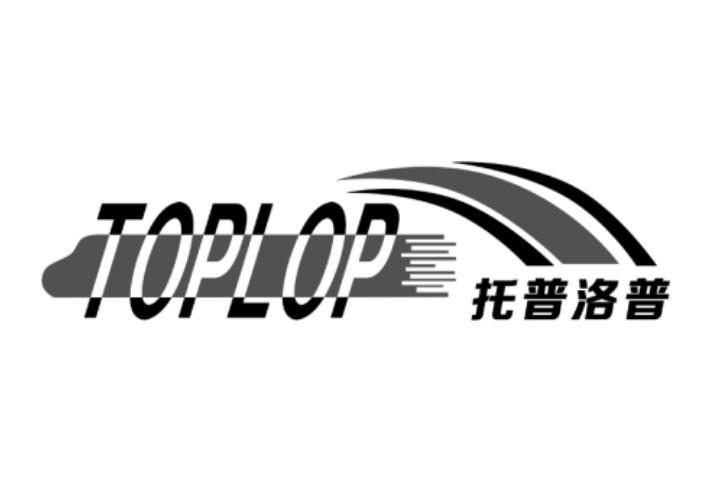 托普洛普 TOPLOP - 商标 - 爱企查