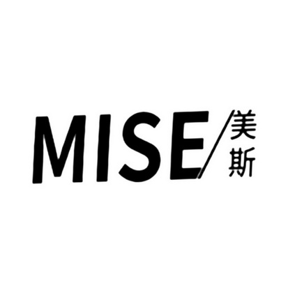 MISE 美斯 - 商标 - 爱企查