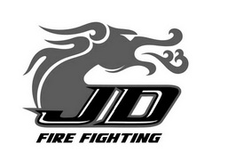 JD FIRE FIGHTING - 商标 - 爱企查