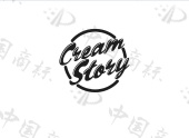 CREAM STORY - 商标 - 爱企查