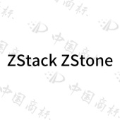 ZSTACK ZSTONE - 商标查询 - 注册号69197631 - 爱企查