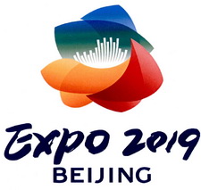 EXPO 2019 BEIJING - 商标 - 爱企查