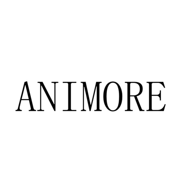 ANIMORE - 商标查询 - 注册号43240994 - 爱企查