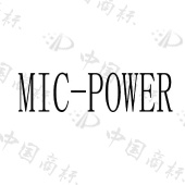 MIC-POWER - 商标查询 - 注册号29095647 - 爱企查
