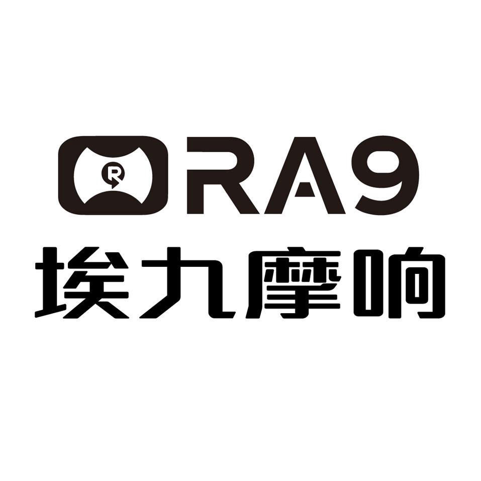 R RA9 埃九摩响 - 商标查询 - 注册号86783200 - 爱企查