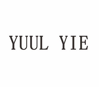 YUUL YIE - 商标 - 爱企查