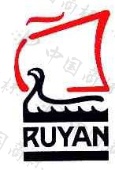 RUYAN - 商标 - 爱企查