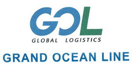 GOL GLOBAL LOGISTICS GRAND OCEAN LINE - 商标查询 - 注册号33074900 - 爱企查