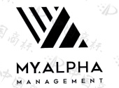 MYALPHA MANAGEMENT - 商标查询 - 注册号55977912 - 爱企查