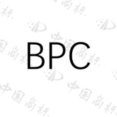 BPC - 商标 - 爱企查
