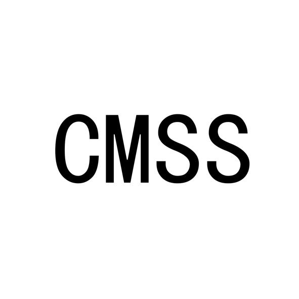 CMSS - 商标 - 爱企查