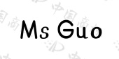 MS GUO - 商标查询 - 注册号45682714 - 爱企查