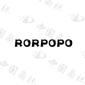 RORPOPO - 商标 - 爱企查