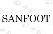 SANFOOT - 商标 - 爱企查