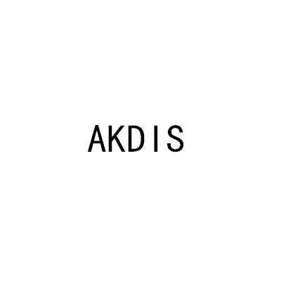 AKDIS - 商标 - 爱企查