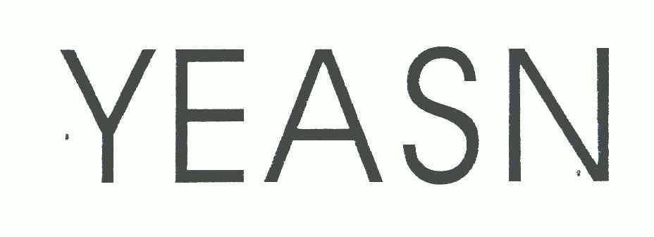 YEASN - 商标 - 爱企查