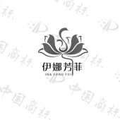 伊娜芳菲 INA FANG FEI - 商标 - 爱企查