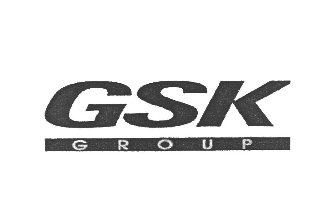 GSK GROUP - 商标 - 爱企查