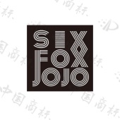 SIX FOX JOJO - 商标 - 爱企查