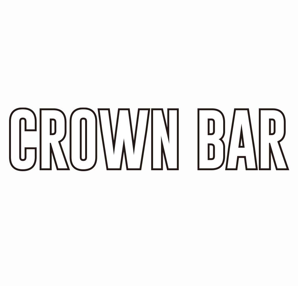 CROWN BAR - 商标查询 - 注册号67814867 - 爱企查