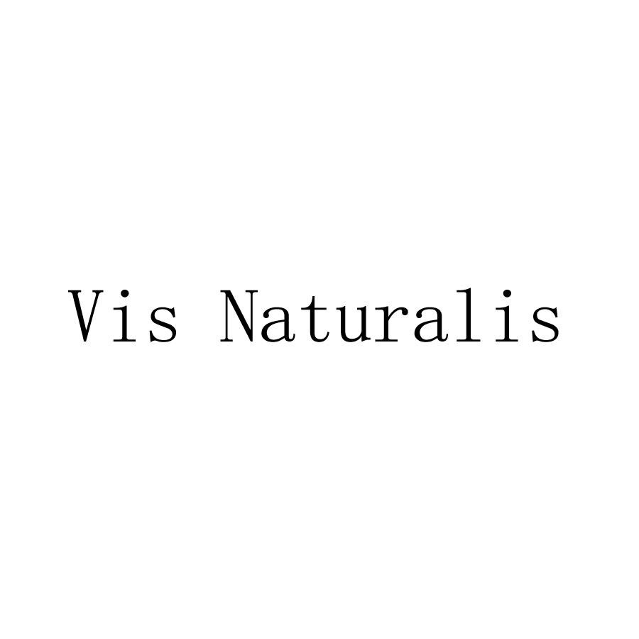 VIS NATURALIS - 商标查询 - 注册号63684583 - 爱企查