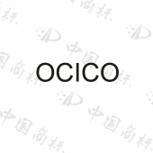 OCICO - 商标查询 - 注册号63083083 - 爱企查