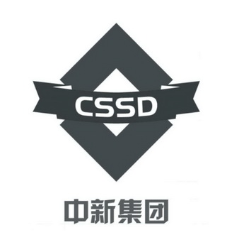 中新集团 CSSD - 商标 - 爱企查