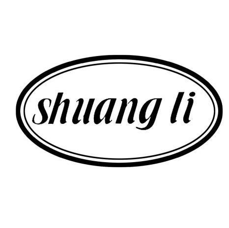 SHUANG LI - 商标 - 爱企查