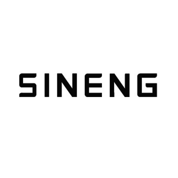 SINENG - 商标 - 爱企查